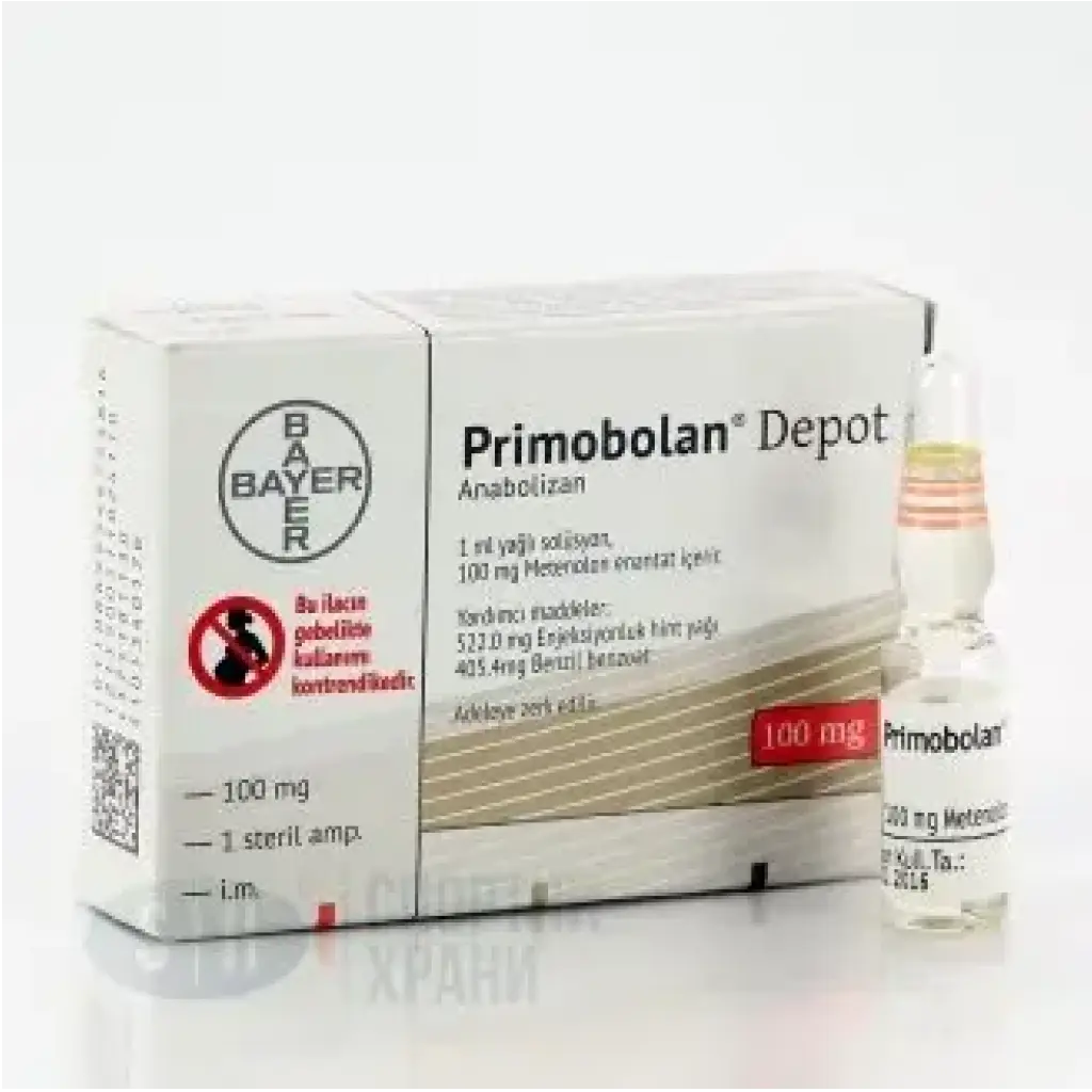 Primobolan 100 by Dragon Pharma - Buy Primobolan 100 (10 mL vial)
